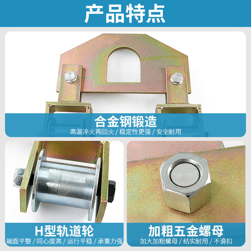 Stone Turning Fixture - Granite Tombstone Plate Stone Turning Device ...
