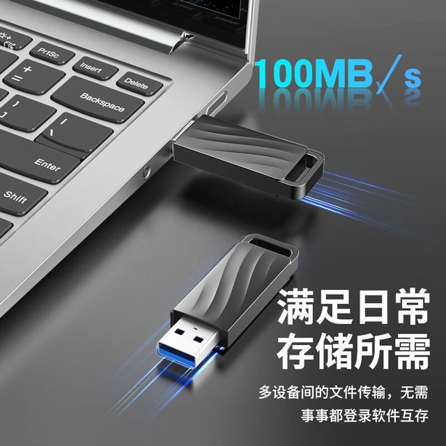 Lenovo X3Lite metal 32GU disk usb3.0 high-speed large-capacity flash ...