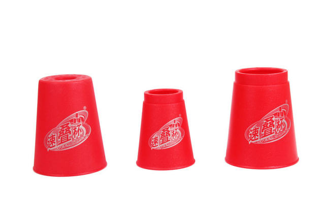 Yuxin second-generation fast stacking cups third-generation fast ...