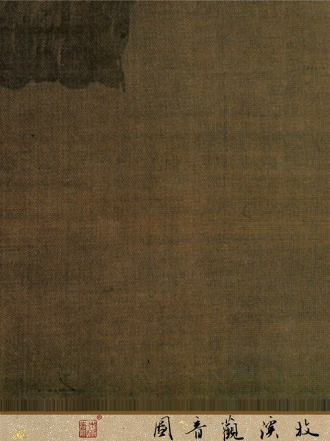 Super exquisite version of Guanyin pictures of Muxi Fachang in the ...