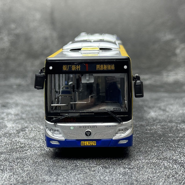 Beijing Bus 1:64 Beiqi Foton BJ6180C8CTD653 Section 1 Alloy Bus Model