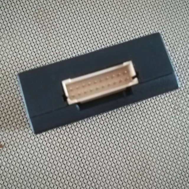 Palm News FORD-RZ Ford series 20P protocol box decoding box Android ...