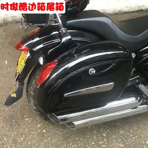 Harley Pinda 250 -side box Box400 Norma Typhoon Prince Motorcycle Box ...