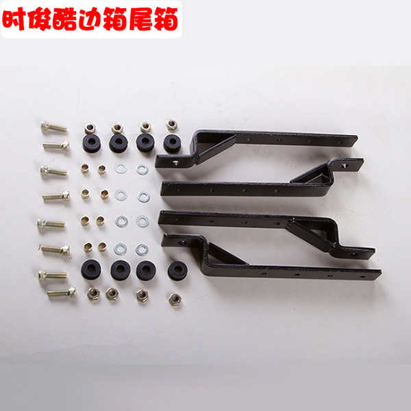 Harley Pinda 250 -side box Box400 Norma Typhoon Prince Motorcycle Box ...