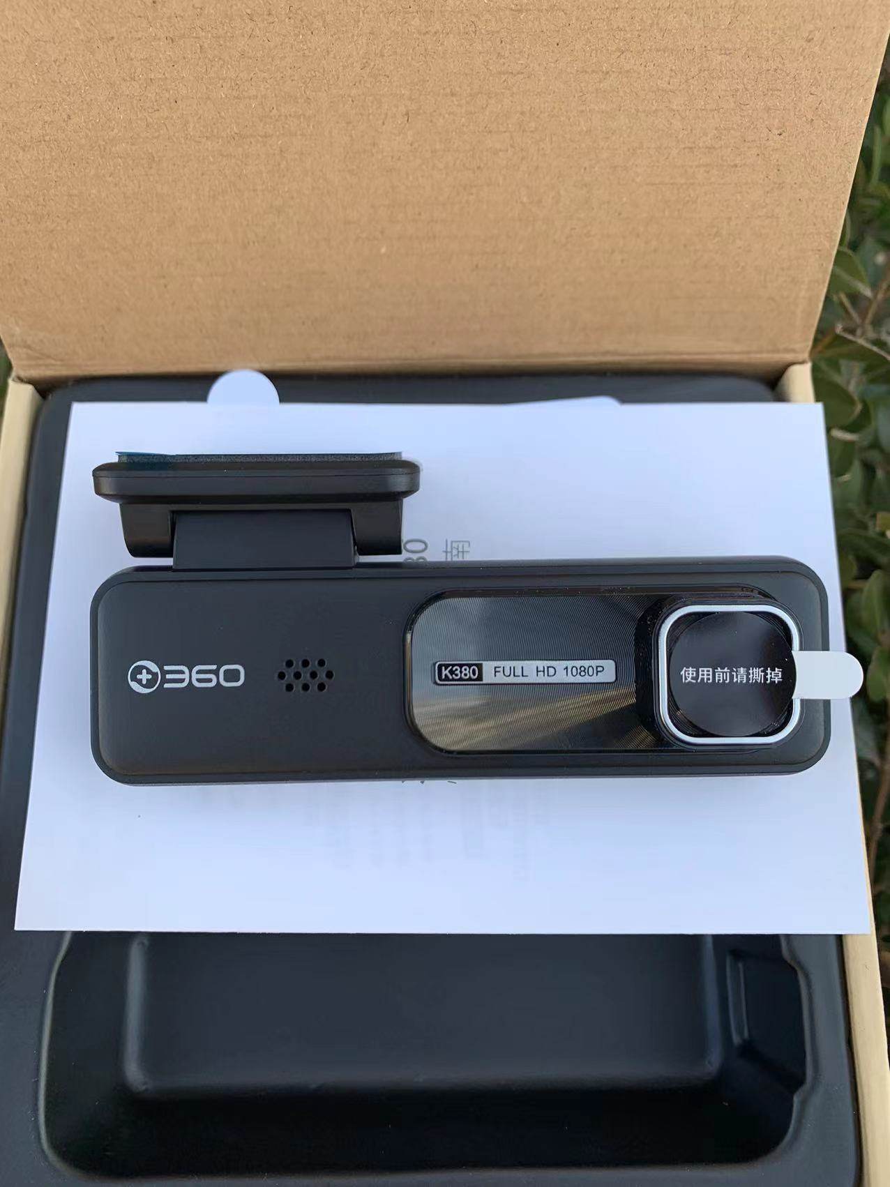 360 Driving Recorder K380 - High-Definition Night Vision Car Wifi Camera with Voice Control ...