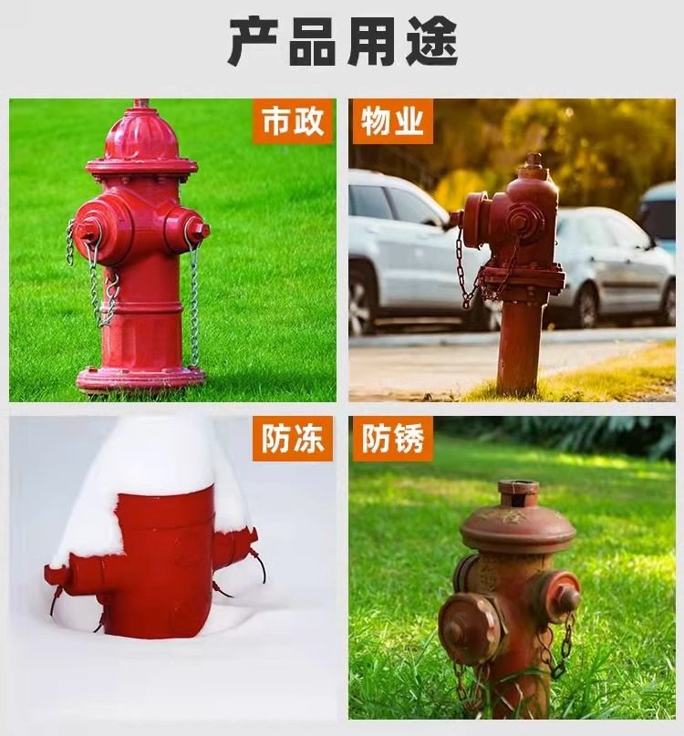 Protective cover - Fire hydrant protective cover (cotton) 70-40 | EBUY7