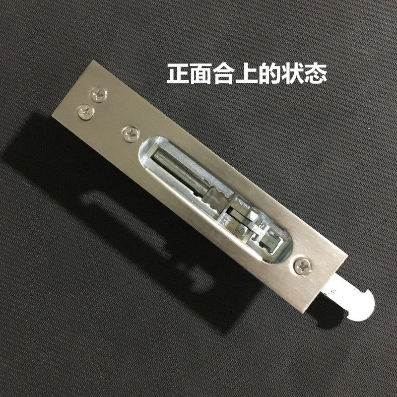 Concealed latch - 8 inch toothed latch 200*25 one | Thousands of happy ...