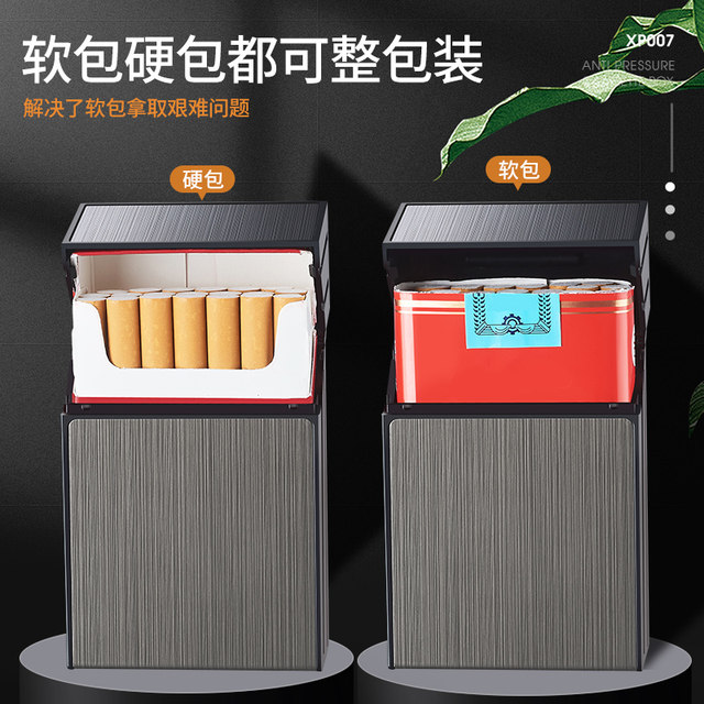 20-cigarette aluminum alloy cigarette box, moisture-proof and pressure ...