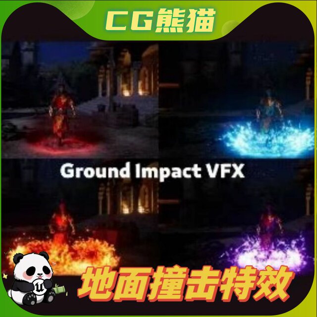 UE4 Unreal 5 Ground Impact VFX ground impact visual effects