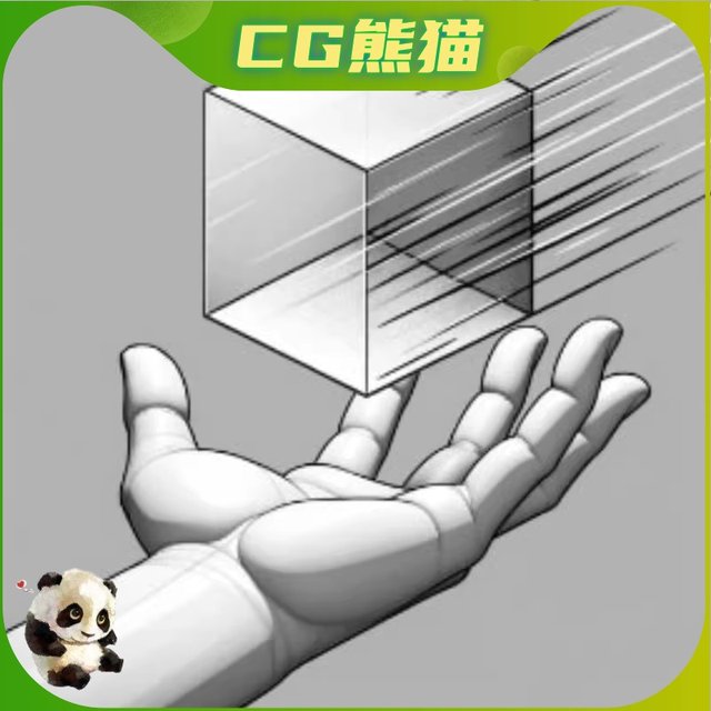 UE5 Unreal 5 Physics Handle Interact Component physics processing ...