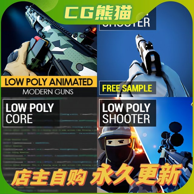 UE5 Unreal 5 LOW POLY Shooter Pack Integrating shooting template ...