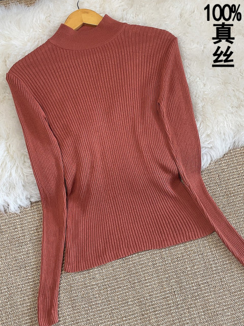 100% silk sweater slim and foreign trade versatile pit strip mulberry ...