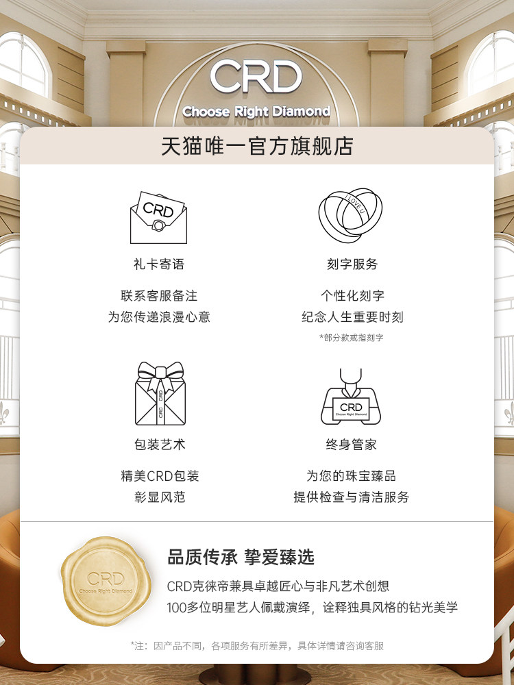 Platinový náhrdelník Crd Pt950 - Přívěsek kříž