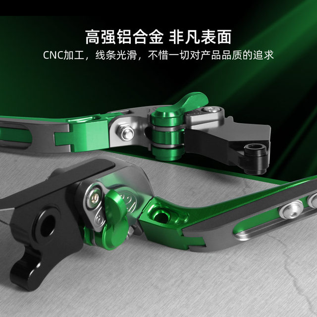 Mavericks N1s/Nqi/M2s/U+b/U2/U1d electric vehicle brake handle lever handle horn modification ...