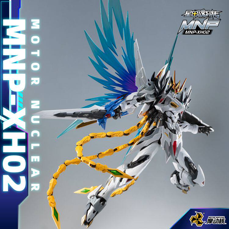 Friction Nucleus Mnp-xh02 Star Armored Soul General Model - Cao Ren ...