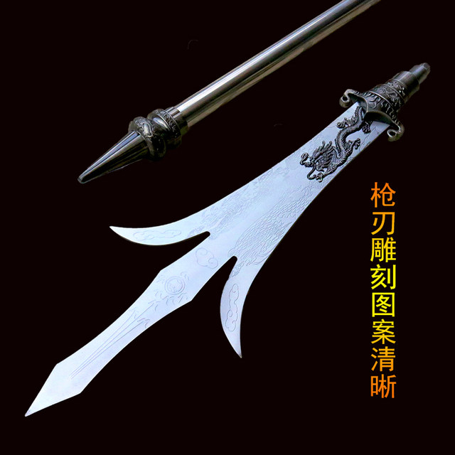 Youlong Tyrannosaurus Red Tan Gun Qinglong Yueyue Sword Fang Tian ...