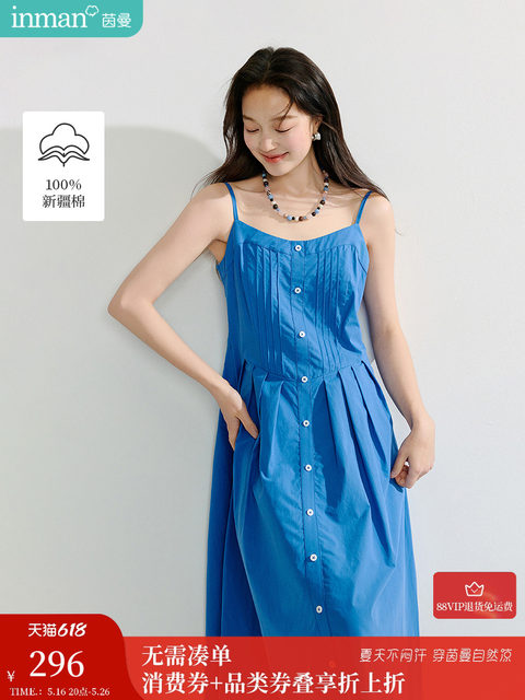Inmanklein blue pleated suspender dress 2025 summer women's clothing ...
