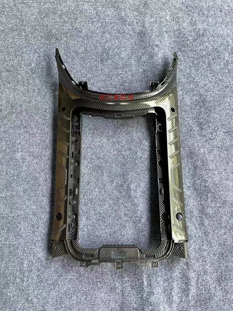 No.9 N70C/N80C/N90/N90C/N100 series is suitable for original black inner shell carbon fiber