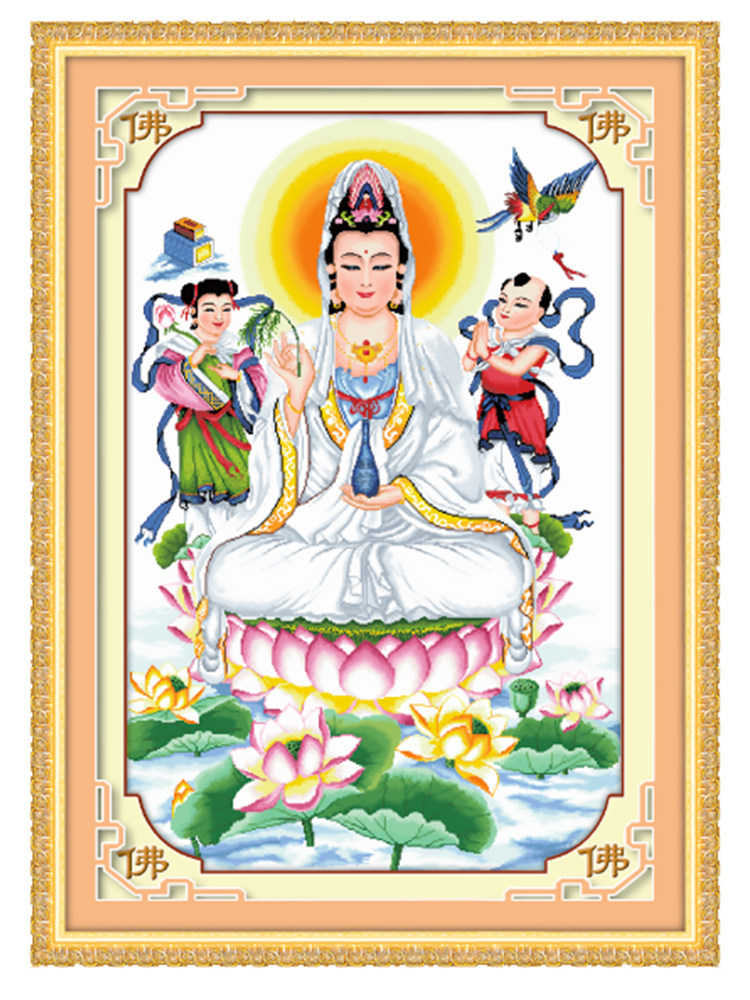Blessing Guanyin Bodhisattva Cross Stitch 2024 New Thread Embroidery ...