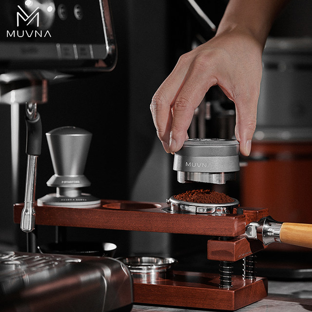MUVNA Muweina Italian Coffee Solid Wood Powder Holder Handle Storage ...