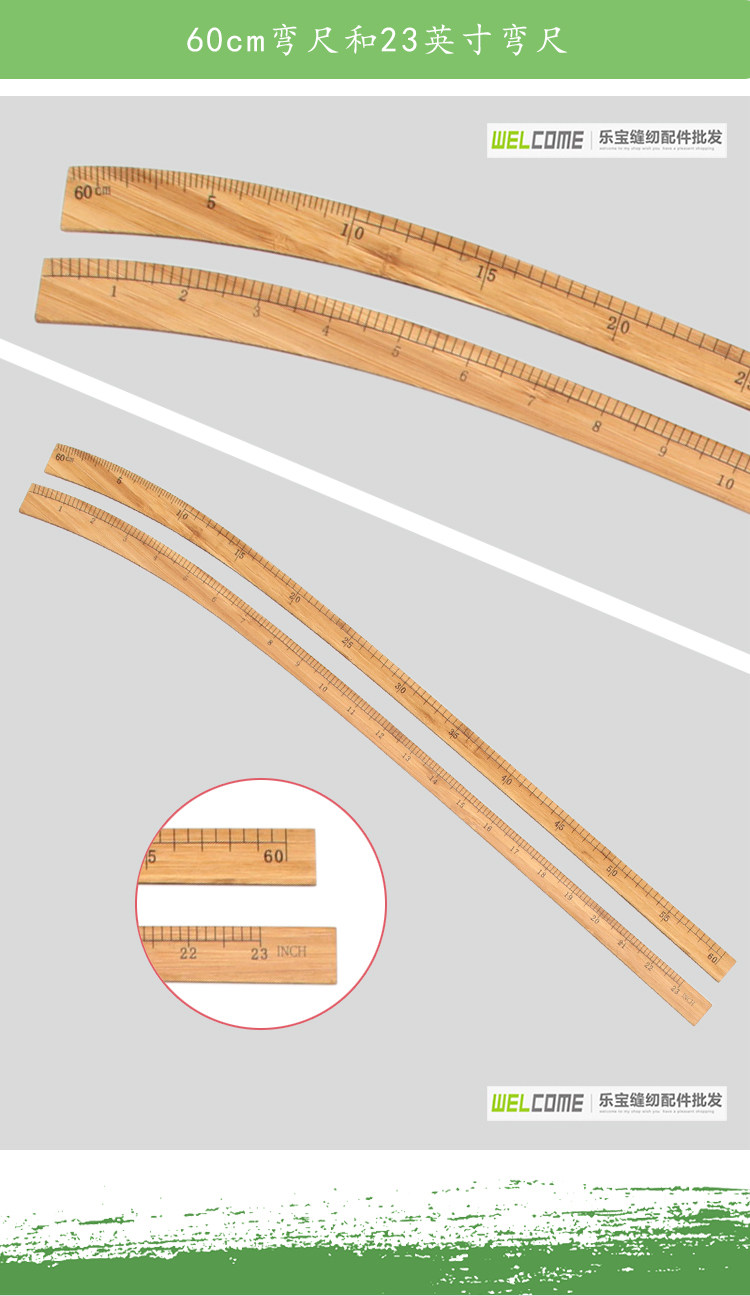 High-quality city size, inch, centimeter, double-sided ruler, one-size ...