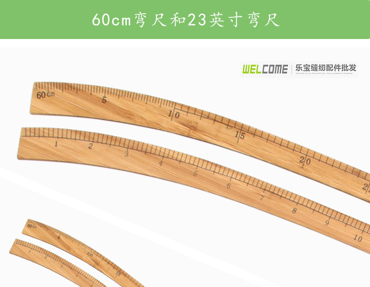 High-quality city size, inch, centimeter, double-sided ruler, one-size ...