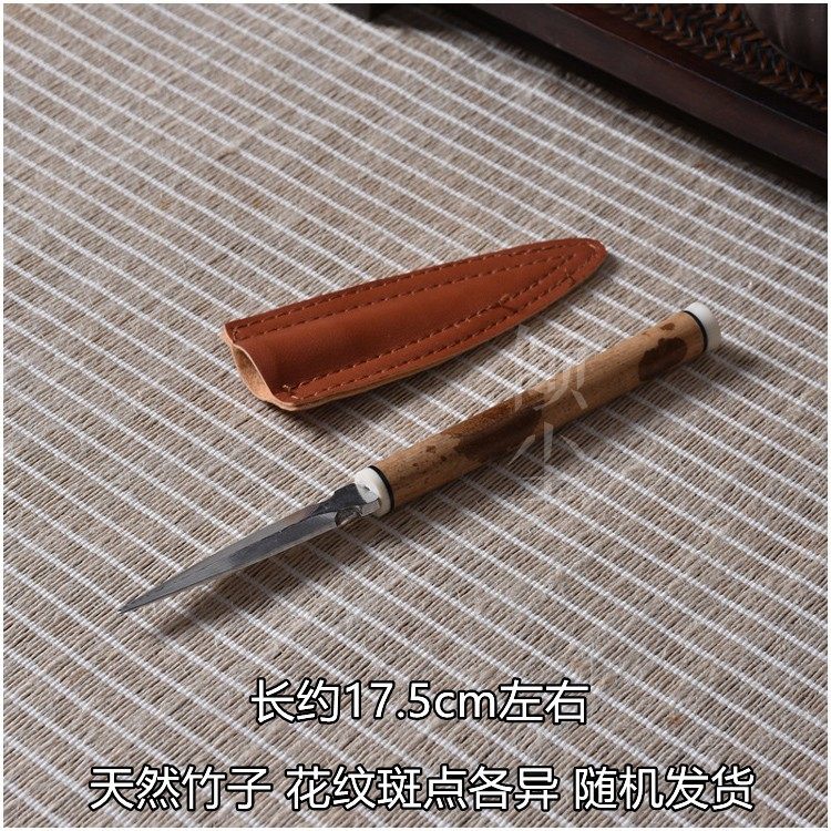 Qingchen Hei Xiangfei Tea Sword Guifei Bamboo Pu'er Tea Sword Premium ...