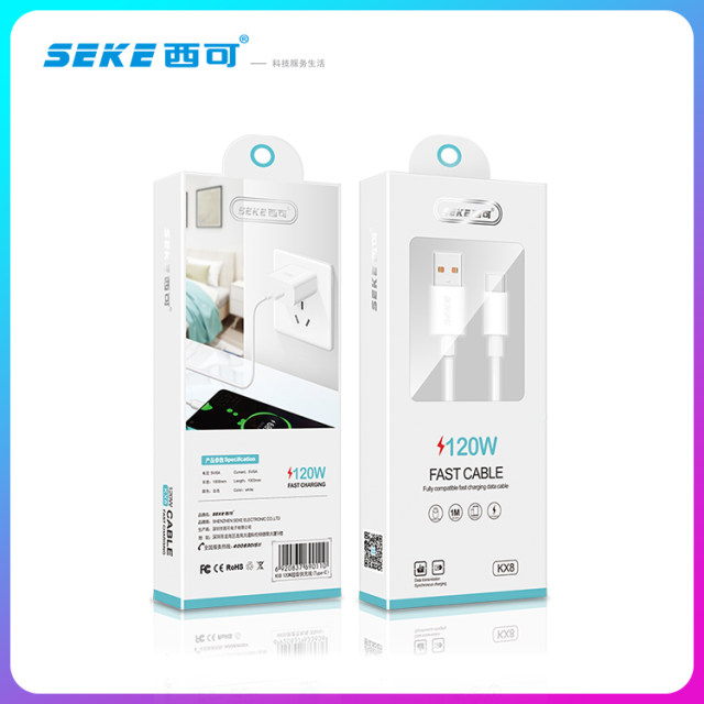 Xiko KX8 data cable QC3.0 suitable for iPhone141312 computer iPad car ...