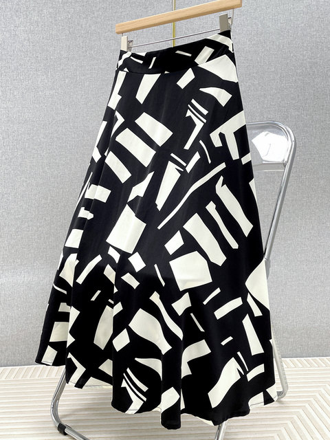 Geometric pattern printing skirt female Xia Song, thin waist, thin ...