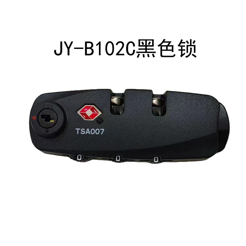 TSA007 customs lock JYL password lock JY-B102C lock trolley case lock ...