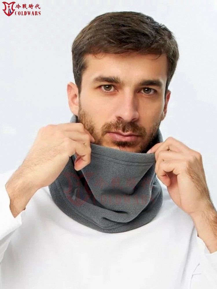 Russian Military Fleece Half Face Mask - Cold Weather Protection