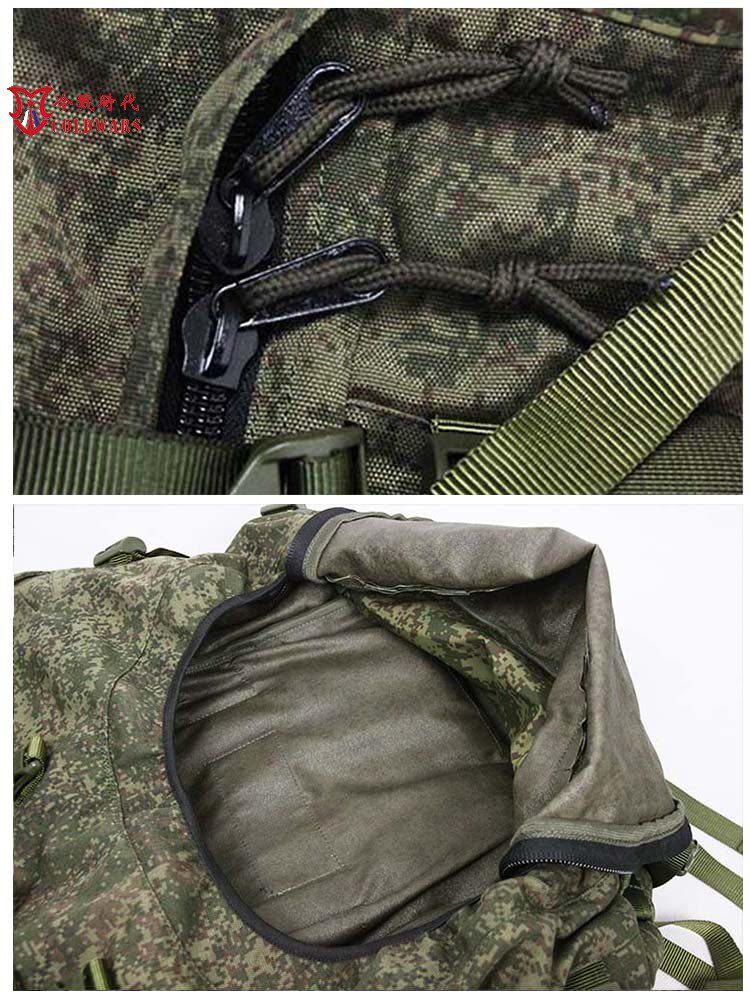 Russian 6B38 EMR Tactical Backpack - Cold War Era Military Design