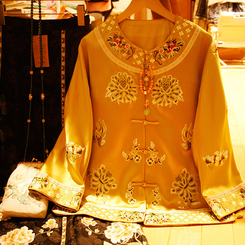 Yiyijia's Jinzhi Jade Leaf New Chinese Retro Heavy Industry Embroidery ...