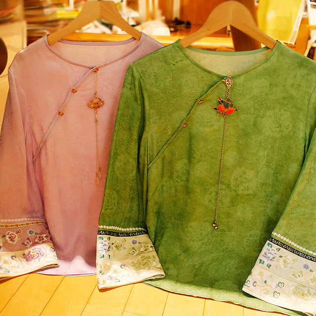 Yiyi's Green and Milky Purple Rayon Jacquard New Chinese-Style ...