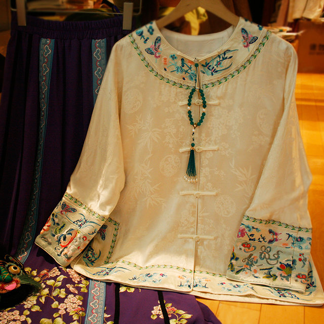 Yiyijia's peach long Chinese style embroidery retro Chinese style Qing ...