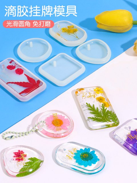 Crystal drop glue pendant keychain dried flower plant coaster grinding ...