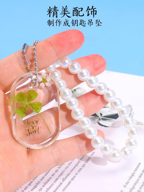 Crystal drop glue pendant keychain dried flower plant coaster grinding ...