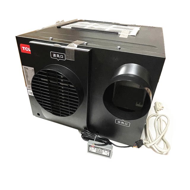 TCL elevator air conditioner 1P single cold air conditioner KC-25/A ...