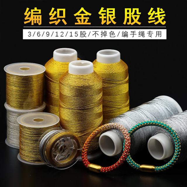 Gold wire rope silver wire 3 6 9 12 strands braided hand rope dragon ...