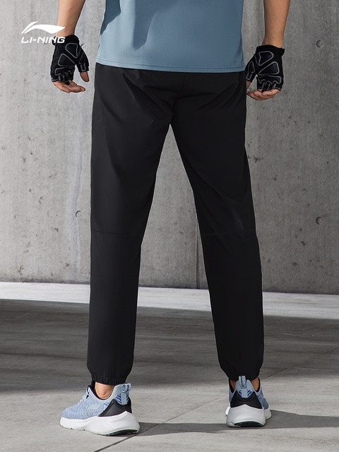 Li Ningbing's silk pants men's summer fast dry and breathable storage ...