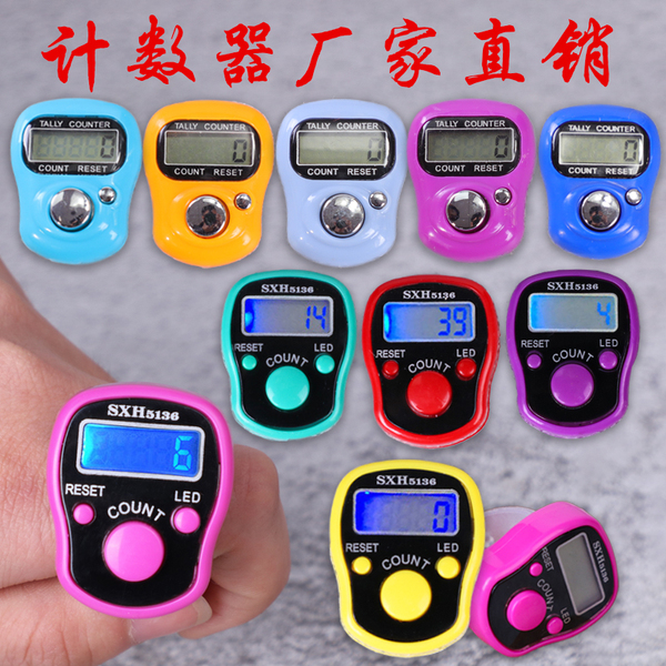 10 free shipping luminous counter electronic digital display rings ...