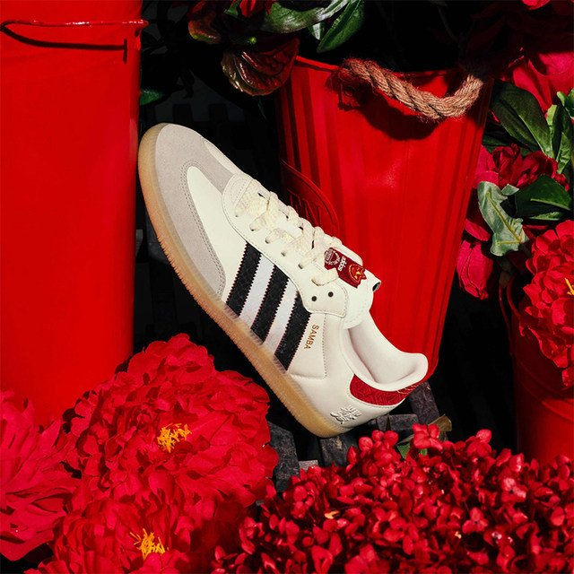 Adidas men's shoes, 3rd leaf clover 2025 new SAMBA Snake Year T-toe ...