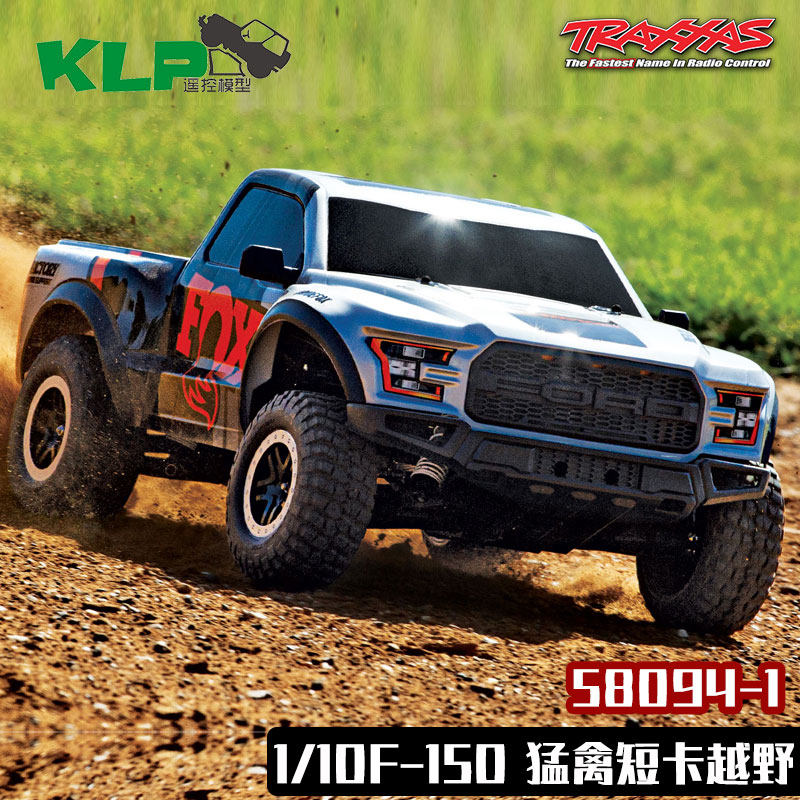 Traxxas 1/10 2017 F-150 Raptor 2WD Short Course RTR - #58094-1 Fox