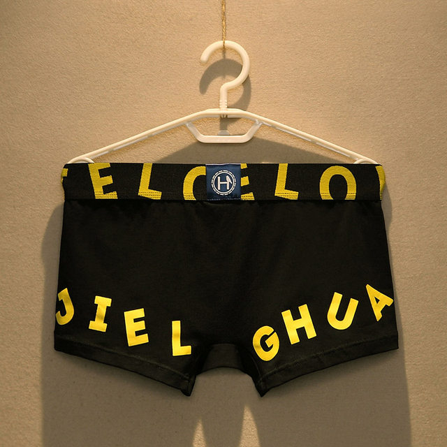 3 pairs of men's underwear, men's boxer briefs, summer pure cotton ...