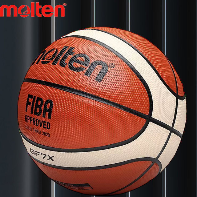 Moteng GG7X basketball No. 7 4500 adult GM7X game training 3800 Moteng ...