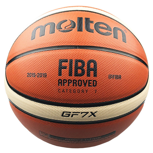 Moteng GG7X basketball No. 7 4500 adult GM7X game training 3800 Moteng ...