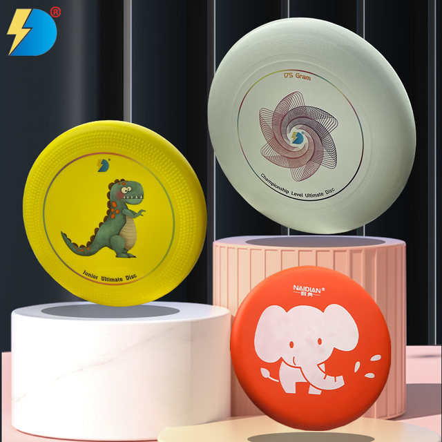 Adult outdoor standard professional extreme hard frisbee for teenagers ...