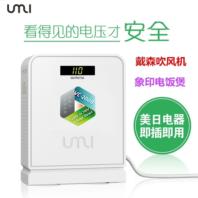 Umi 3000W 220V to 110V Voltage Converter - Step-Down Transformer for US ...