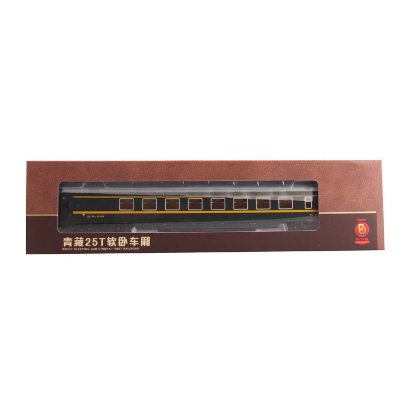 Million City CP00924 Qinghai-Tibet Soft Sleeper RW25T Passenger Car ...