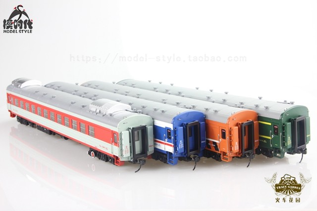 Train Garden 1/87 China Railway Green Leather Hard Seat YZ22B Passenger ...